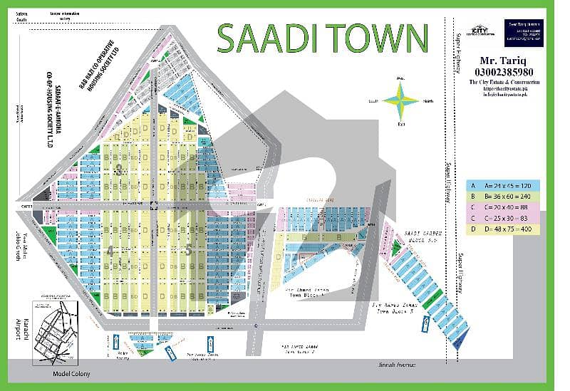 120, 240, 400 Sq Yd Plots Sell Purchase in Saadi Town And Saadi Garden ...