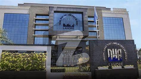 1 Kanal Allocation Plot File For Sale In DHA Phase 10 DHA Phase 10, DHA ...