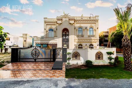 1 Kanal Brand New Victorian Design Beautiful House For Sale In Dha ...
