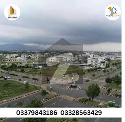 F17 Multi Sun face Plot Available F-17, Islamabad ID48272088 - Zameen.com