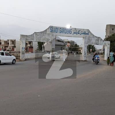 120 gaz transfer plot in SAADI GARDEN BLOCK 5 (0-3-1-3-2-1-0-0-5-4-7 ...