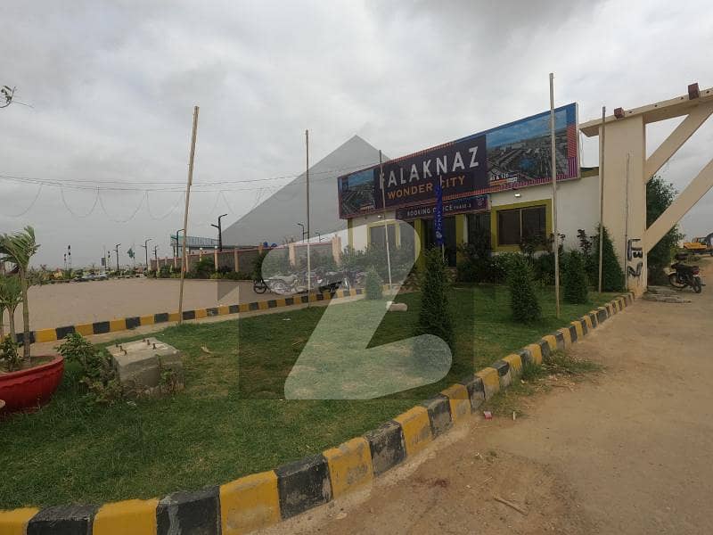 120 Yards Plot Are Available In Executive Phase ( Flaknaz Hills View ...