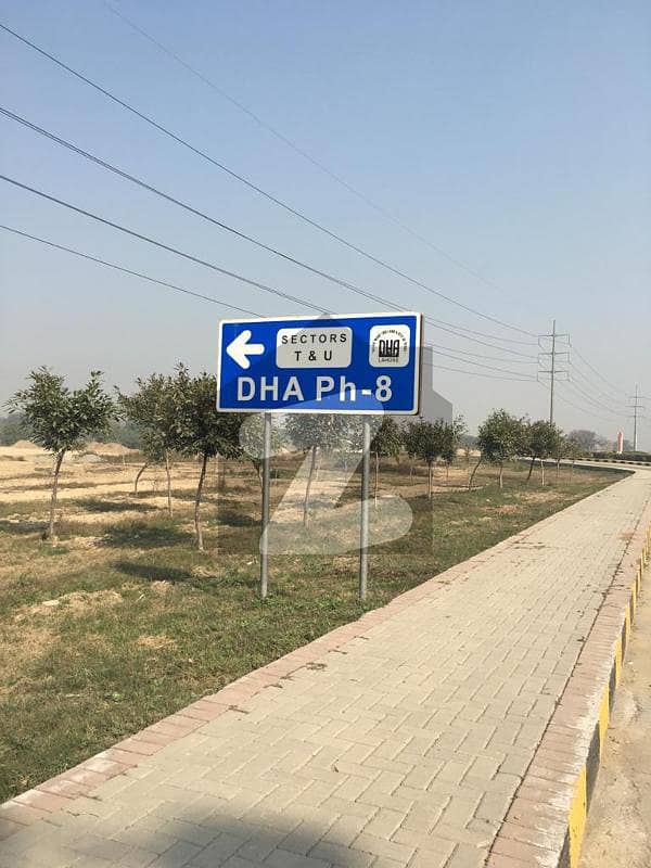 Dha Phase 8 Block U-434 "Where Dreams Take Root" Protected Deal Kanal ...