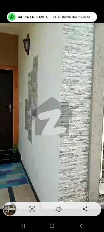 House Avaliable For Sell In PHAF PHAF Officers Residencia, Kuri Road ...