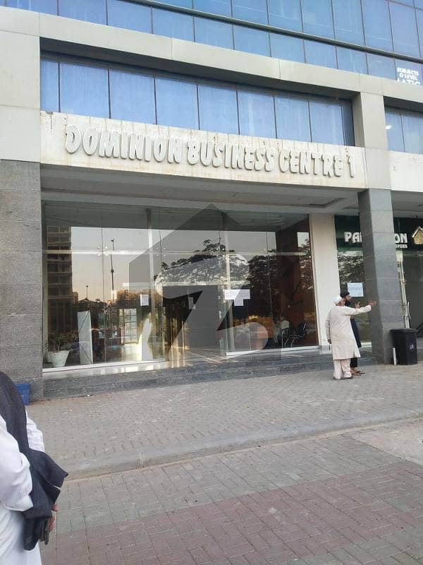 1190 square feet office for sale in dominion business center 1 Bahria ...