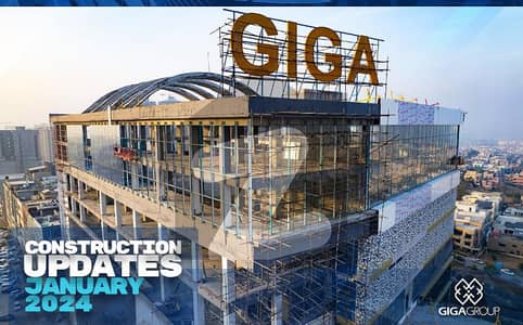 Giga Mall West (D Mall) Shop For Sale, Giga Mall West Is Located Right ...
