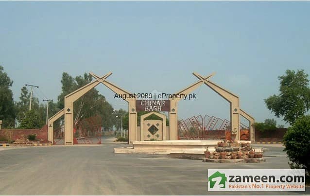 Old File Is Available For Sale In Chinar Bagh Punjab Extension 3 Year ...