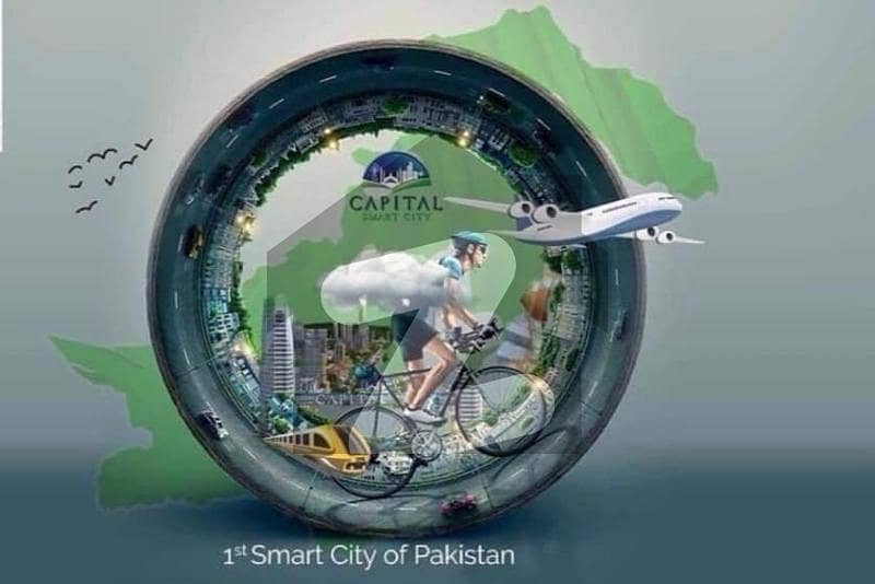 5 marla 24.15 lac file capital smart city available genral and overseas ...