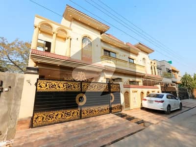 Get In Touch Now To Buy A House In Gulshan-e-Ravi - Block E Gulshan-e ...