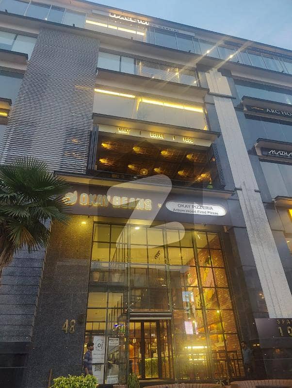 Defence Raya Fairways Commercial Building For Rent Defence Raya, DHA ...