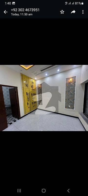 5 marla double story brand new luxurious house for sale Taj Bagh Scheme ...