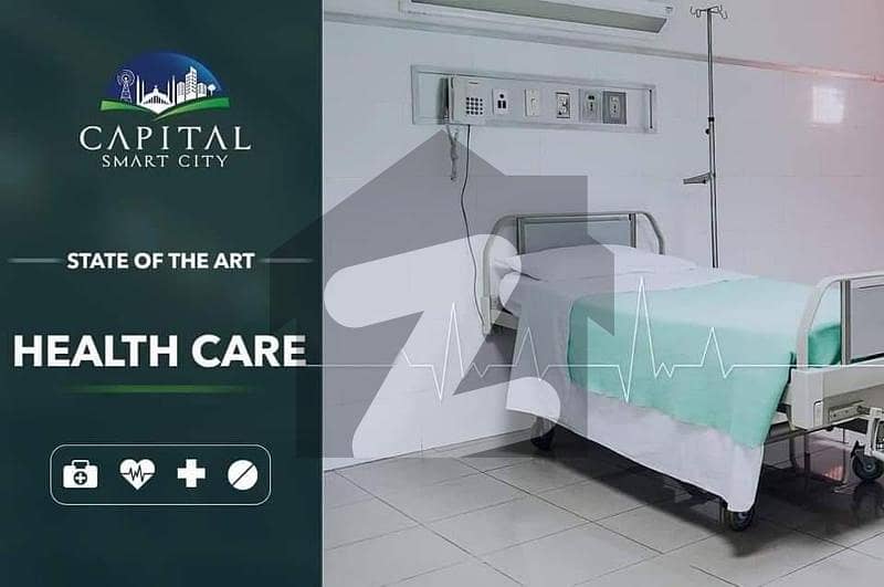 3.5 marla harmony park 15 lac file capital smart city available Capital ...