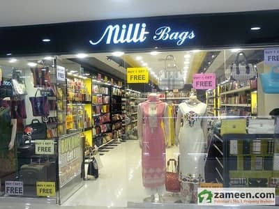 Amazing Shop Offer For Sale At F8 Markaz F-8 Markaz, F-8, Islamabad ...