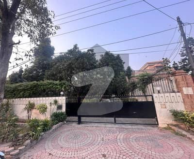 2 Kanal Spacious and Beautiful House in H Block Model Town Lahore Model ...