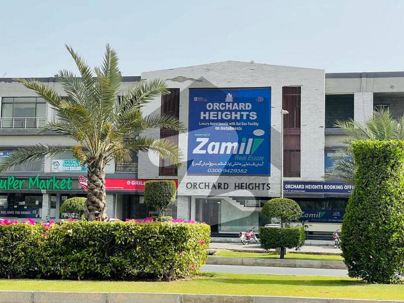 Fully Developed 5 Marla Low Budget Plot For Sale In G6 Block Bahria ...