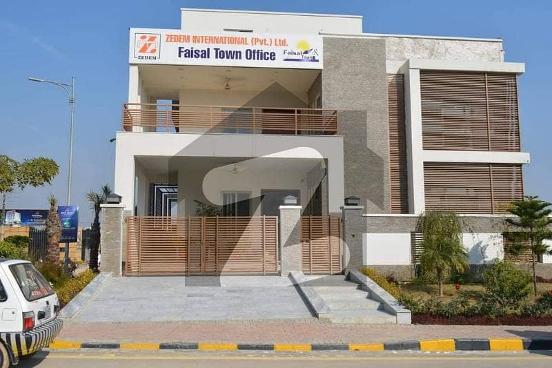 Faisal Town C Block Faisal Town - F-18, Islamabad ID49260131 - Zameen.com Faisal Town C Block Faisal Town - F-18, Islamabad ID49260131 - Zameen.com