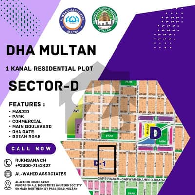 On prime location DHA Phase 1 - Sector D, DHA Phase 1, DHA Defence ...