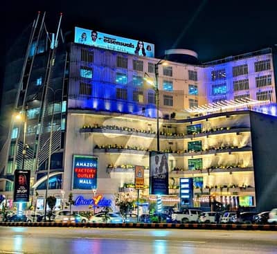 Shops for Sale in Commercial Market Rawalpindi - Zameen.com