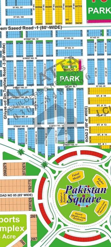 Dha multan good location plot available for sale DHA Phase 1 - Sector T ...