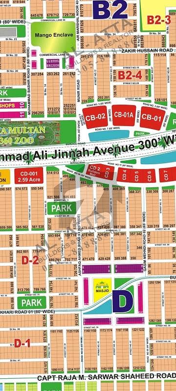 Dha multan good location plot available for sale DHA Phase 1 - Sector D ...