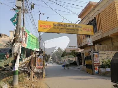 To sale You Can Find Spacious House In Gulshan-e-Kaneez Fatima - Block ...