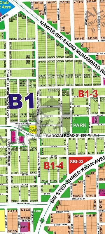 Dha multan good location plot available for sale DHA Phase 1 - Sector ...