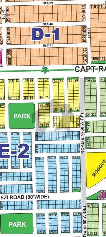 Dha multan good location plot available for sale DHA Phase 1 - Sector ...