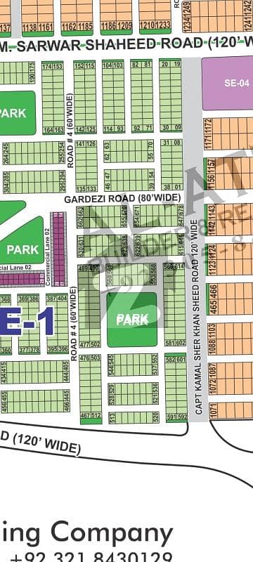 Dha multan good location plot available for sale DHA Phase 1 - Sector E ...