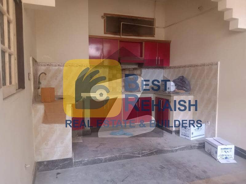 Beautiful house in model colony Model Colony - Malir, Malir, Karachi ...