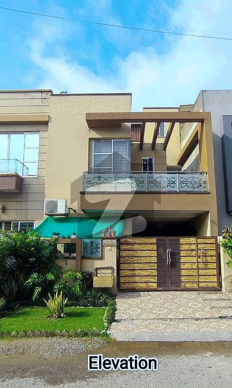 5 Marla House for Sale in Paragon City Paragon City - Imperial Block ...