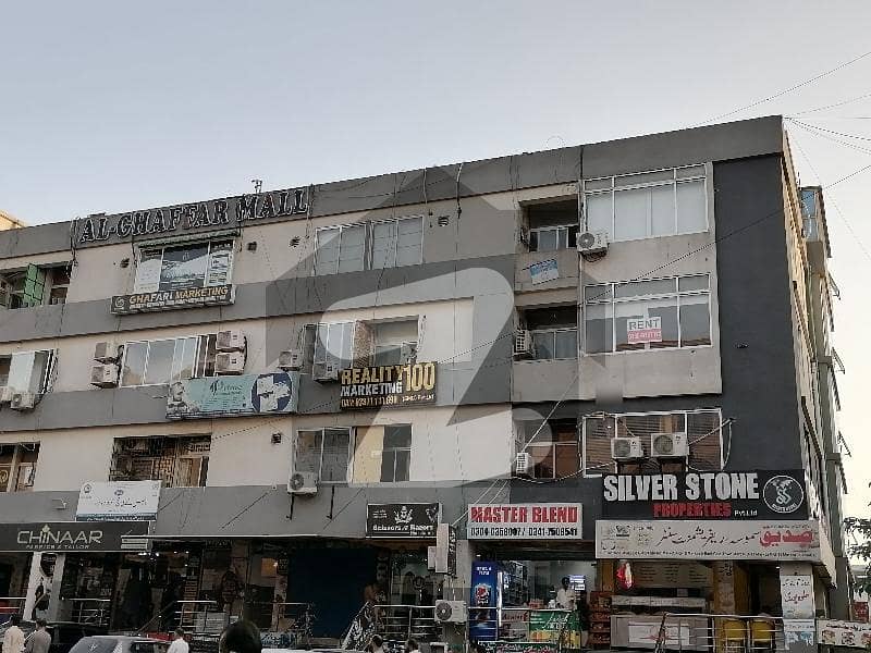 G-11 Markaz Silver City Plaza Office For Sale G-11 Markaz, G-11 ...