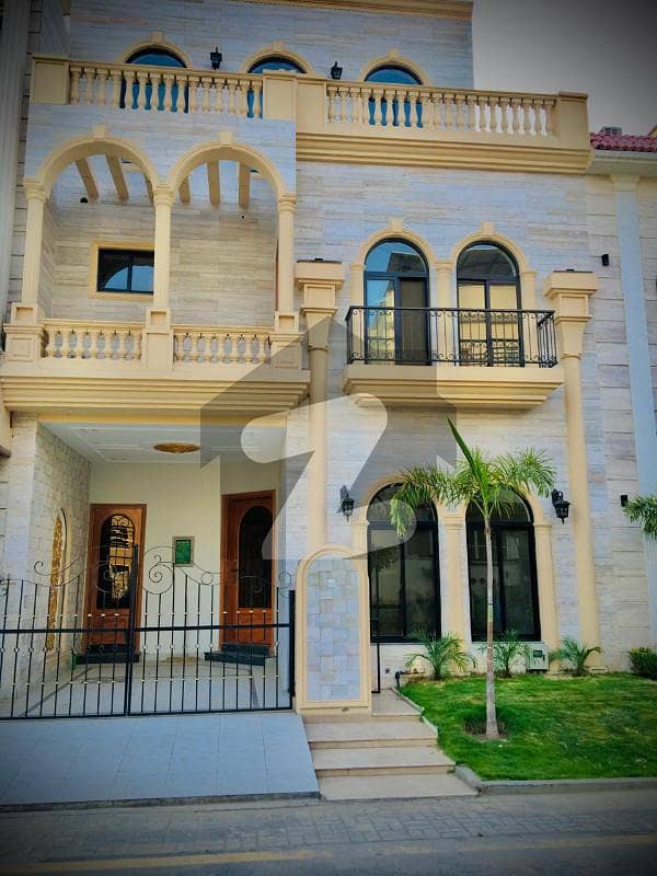 5 Marla Block D house for sale Etihad Town Phase 1 Raiwind Road Thokar ...