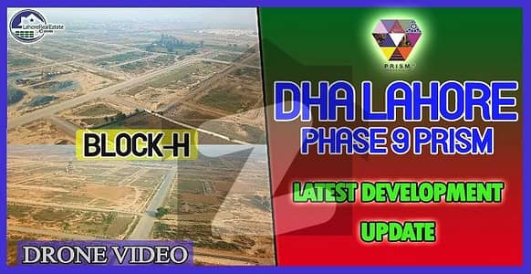 "Invest Wisely: 1-Kanal Plot (Plot No 785) in DHA Phase 9-Prism (Block ...