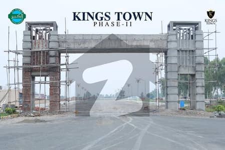 3 Marla and 5 Marla Plots Kings Town Phase-2 Kings Town - Phase 2 ...