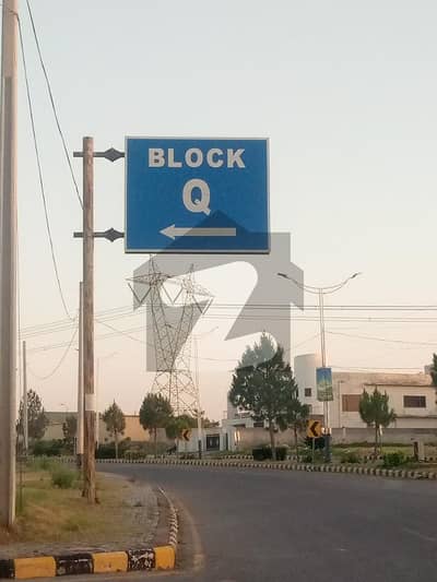 New city phase 2 Q block plot for sale New City Phase 2, New City, Wah ...