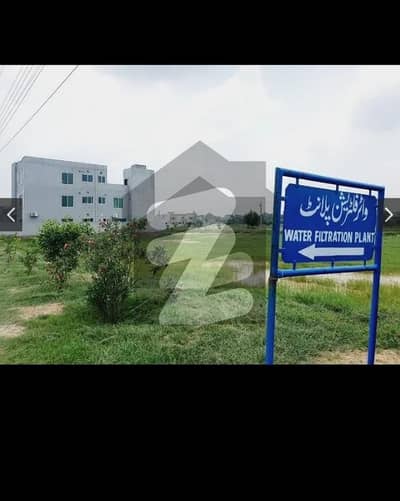 1 KANAL PLOT FOR SALE AWT Phase 2, AWT Army Welfare Trust, Raiwind Road ...