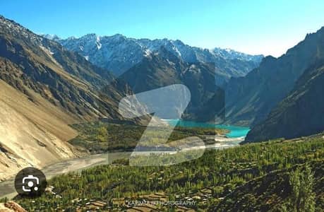 Plots for Sale in Hunza - Zameen.com