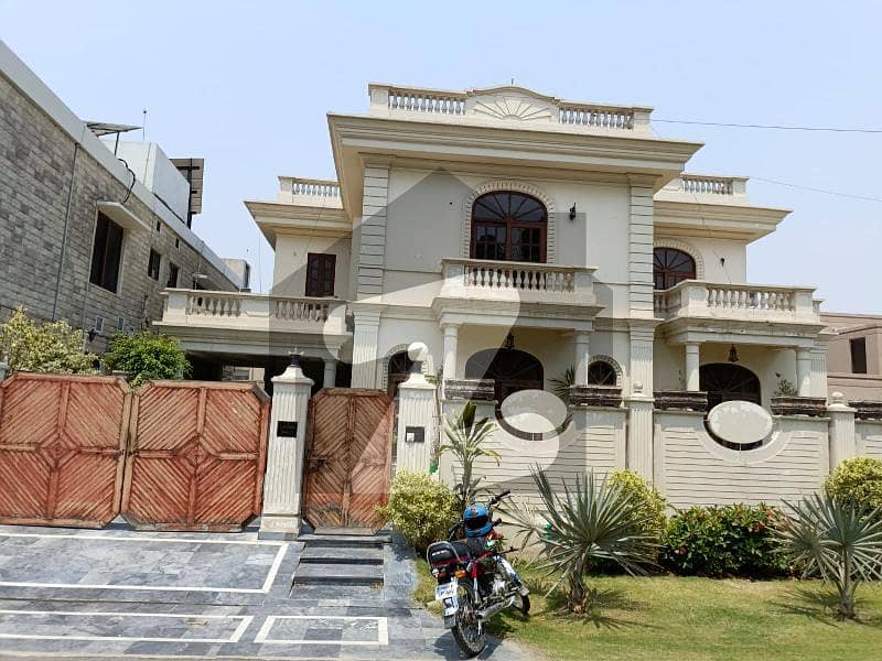 Beautiful House 24 Marla, DHA Phase 1, Lahore DHA Phase 1, DHA Defence ...