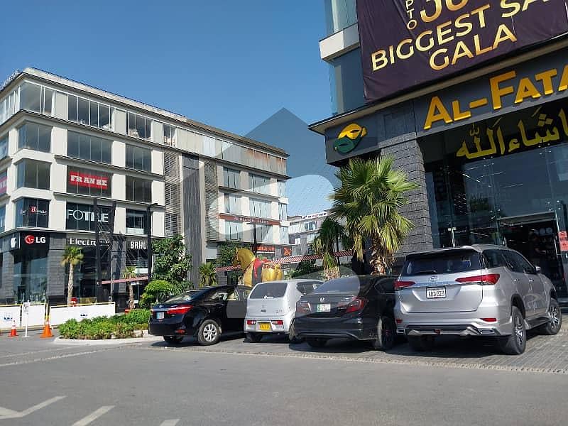 8 Marla Plaza For Sale DHA Raya Fairways Cheap Price Defence Raya, DHA ...