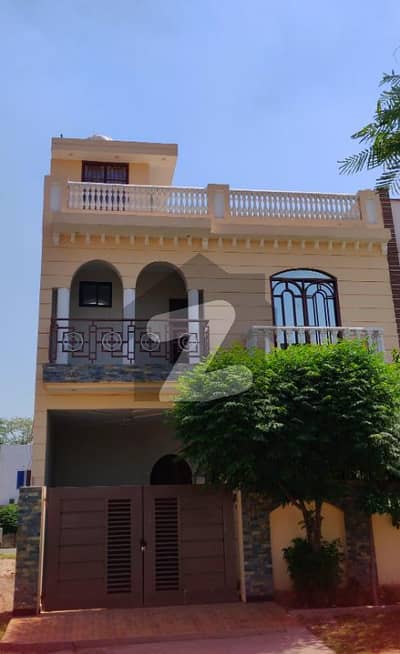 5 MARLA HOUSE FOR SALE IN CITI HOUSING MULTAN Citi Housing, Multan ...