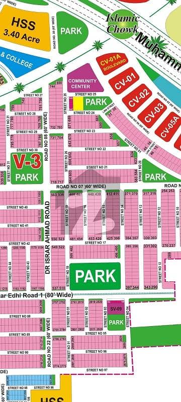 Dha multan good location plot available for sale DHA Phase 1 - Sector V ...