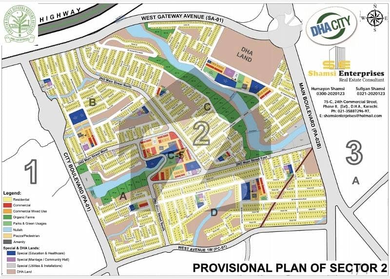 Plot For Sale Urjent Required Residential & Commercial Plots in Dha Khi ... Plot For Sale Urjent Required Residential & Commercial Plots in Dha Khi ...