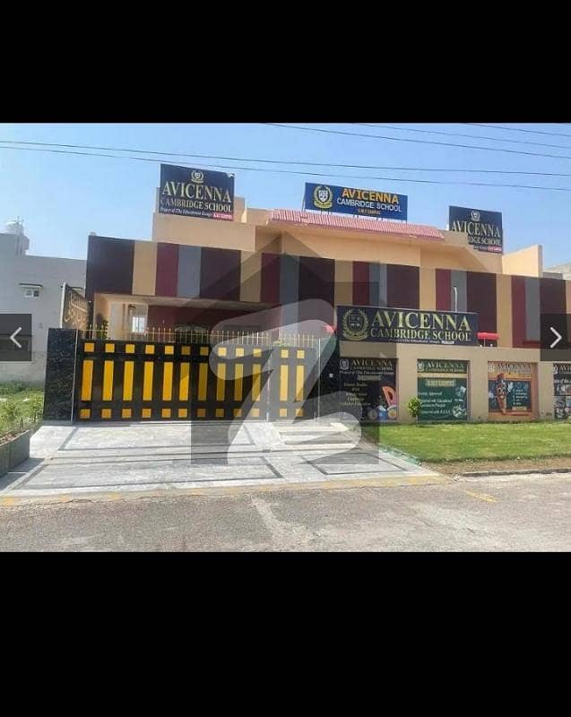 1 KANAL PLOT FOR SALE NEAR BAHRIA TOWN LAHORE AWT Phase 2, AWT Army ...