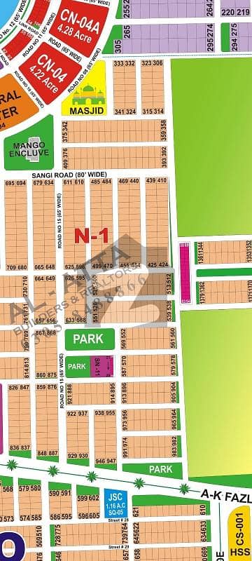 Dha multan good location plot available for sale DHA Phase 1 - Sector V ...