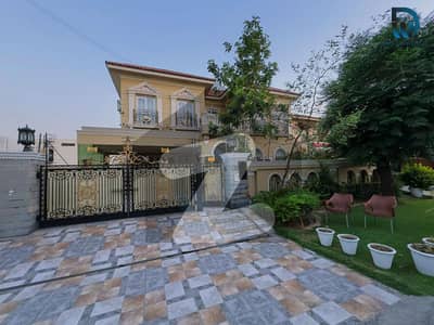 DHA PHASE 4 1 Kanal Furnished House For Sale DHA Phase 4 - Block HH ...