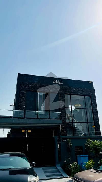 10 Marla House For Sale In Dha Phase 7 Y Block DHA Phase 7 - Block Y ... 10 Marla House For Sale In Dha Phase 7 Y Block DHA Phase 7 - Block Y ...