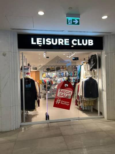 313 Square Feet Shop For sale In Rs. 25000000 Only Elysium Mall, Blue ...