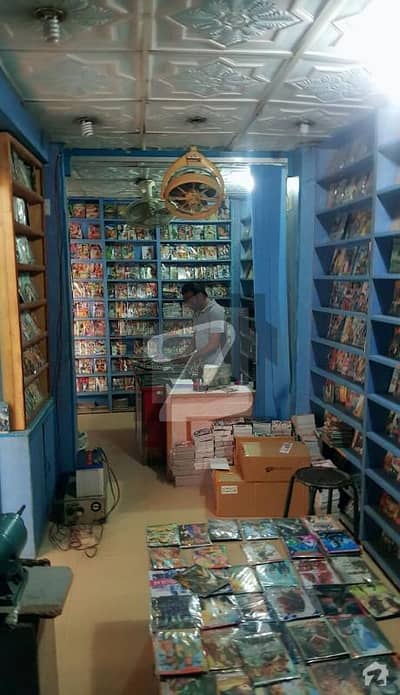 Shop For Sale At Hall Road Hall Road, Lahore ID9862445 - Zameen.com