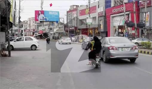 A Building At Affordable Price Awaits You Chen One Road, Faisalabad ...