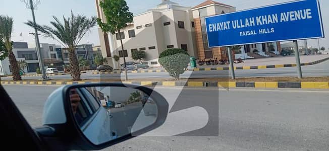 Faisal Hills block C, plot 25x50 for sale investor price. Faisal Hills ... Faisal Hills block C, plot 25x50 for sale investor price. Faisal Hills ...